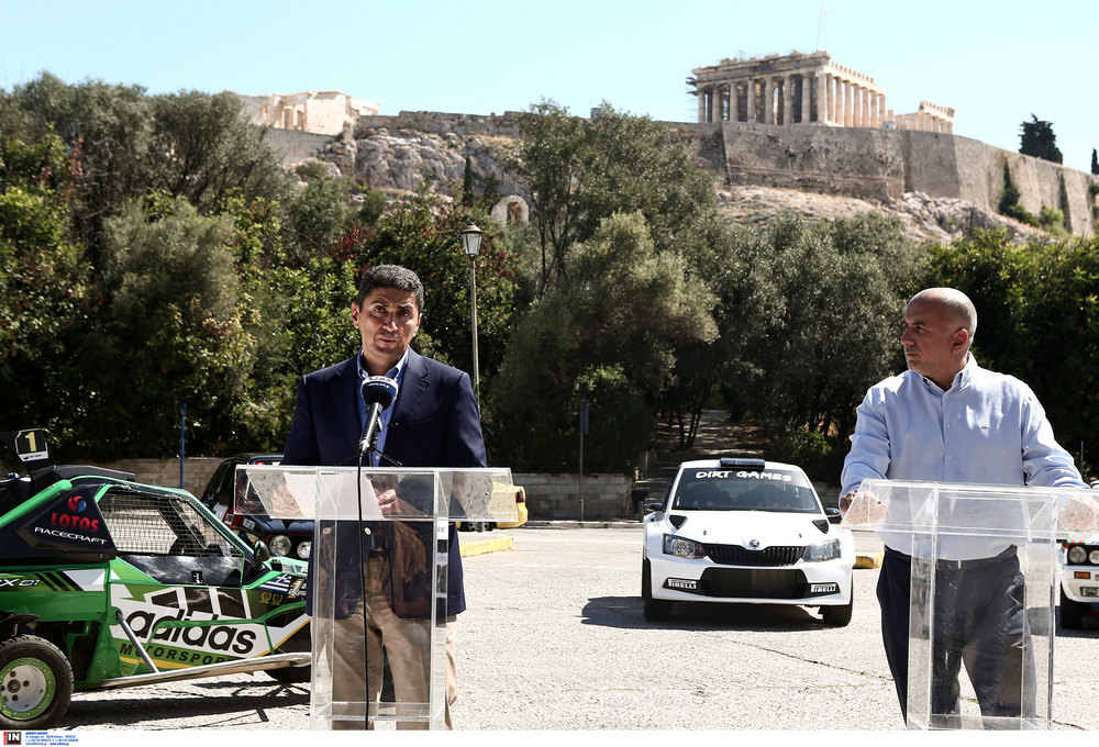 Mε 2 αθλητές μας και τον Παύλο Αθανασούλα η Οργανωτική Επιτροπή ...